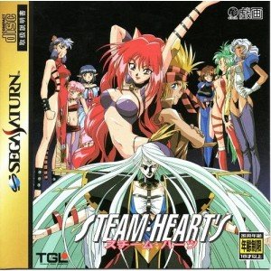 steam-heart's [japan import]