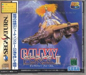 galaxy force 2 (japanese language version) import sega saturn