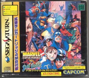 marvel super heroes vs. street fighter (w/4mb ram cart) [japan import]