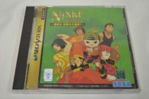 ninku: tsuyokina yatsura no daigekitotsu [japan import] [sega saturn]