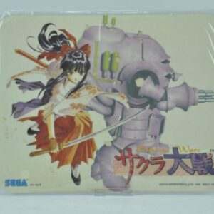 Sakura Taisen [Limited Edition B Type] [Japan Import]