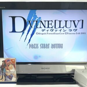 D+Vine [Luv] [Limited Edition]