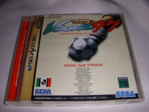 j-league victory goal '97 [japan import]