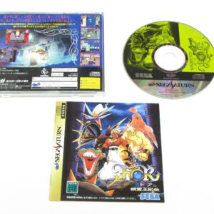 Thor: Seireioukiden [Japan Import]