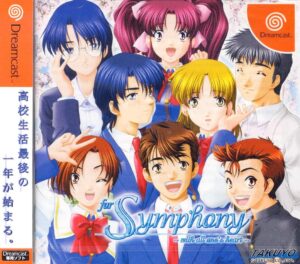 for symphony: with all one's heart [japan import]