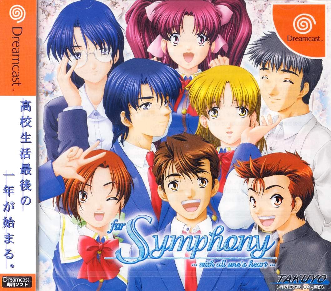 for Symphony: With All One's Heart [Japan Import]