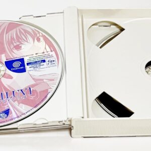 D+Vine [Luv] [Limited Edition]