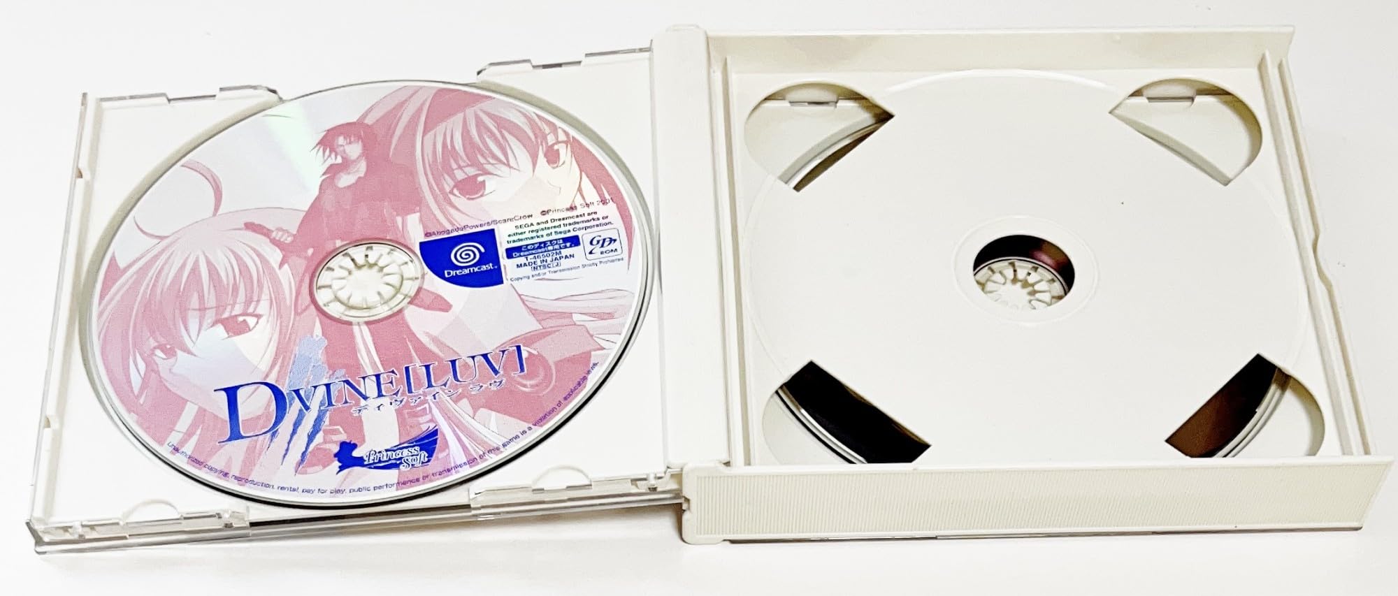 D+Vine [Luv] [Limited Edition]