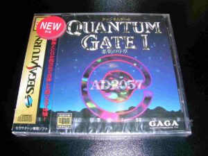 quantum gate i: akuma no joshou [japan import]