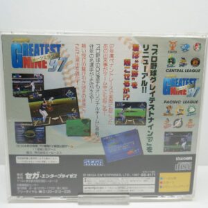 Pro Yakyuu Greatest Nine '97 Make Miracle [Japan Import]