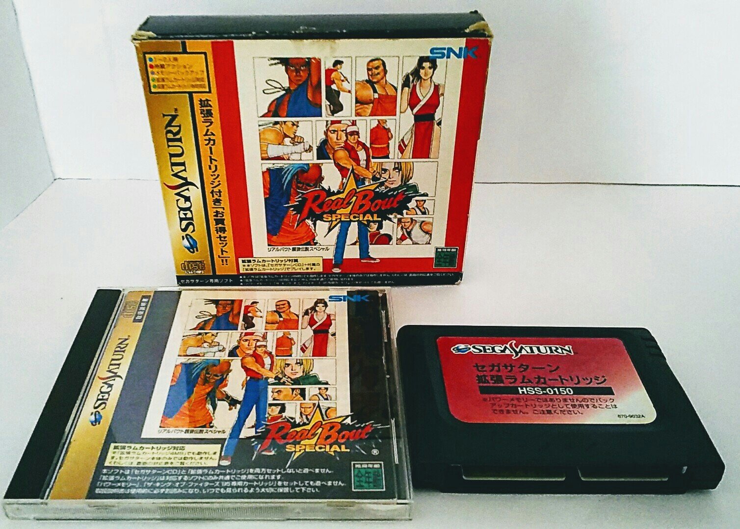 Real Bout Fatal Fury Special (w/ 1MB RAM Cart) [Japan Import]