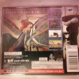 Panzer Dragoon RPG Azel [Japan Import] (Sega Saturn) (Pre-Played - CIB - Very Good)