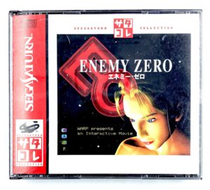 enemy zero (saturn collection) [japan import]