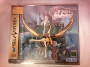 panzer dragoon rpg azel [japan import] (sega saturn) (pre-played - cib - very good)