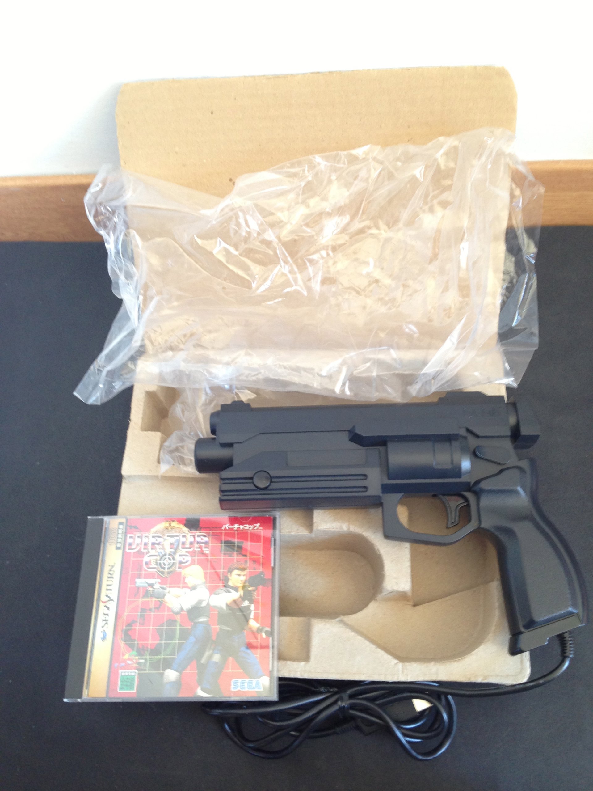 Virtua Cop [Limited Edition Virtua Gun Set] [Japan Import]