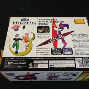 NiGHTS into Dreams... (w/Multi-Con)(Japan)