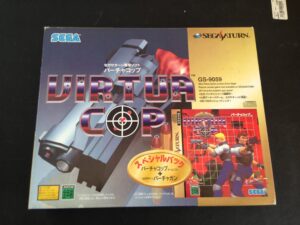 virtua cop [limited edition virtua gun set] [japan import]