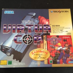 Virtua Cop [Limited Edition Virtua Gun Set] [Japan Import]