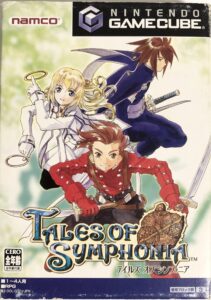 tales of symphonia [japan import]