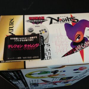 NiGHTS into Dreams... (w/Multi-Con)(Japan)