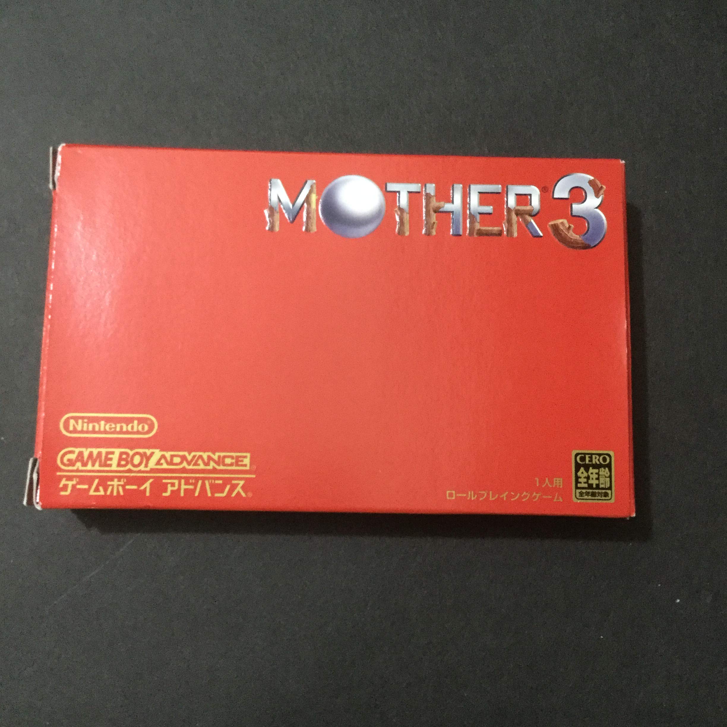 Mother 3 [Japan Import]