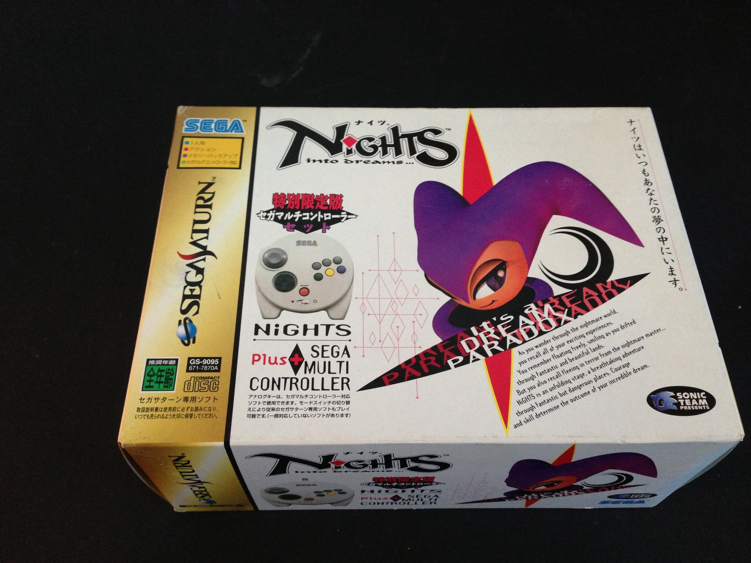 NiGHTS into Dreams... (w/Multi-Con)(Japan)