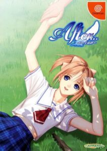 after: wasureenu kizuna [japan import]