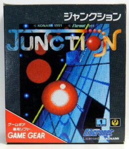 ジャンクション 【ゲームギア】