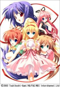 tamakyuu [japan import]