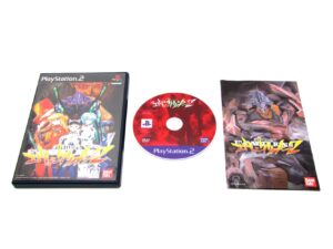 neon genesis evangelion 2 [japan import]