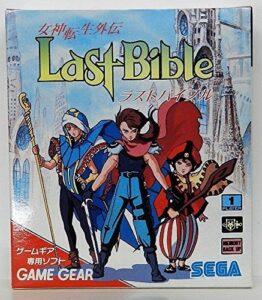 megami tensei gaiden: last bible (japanese import video game)