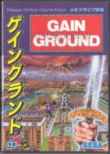 gain ground [japan import]