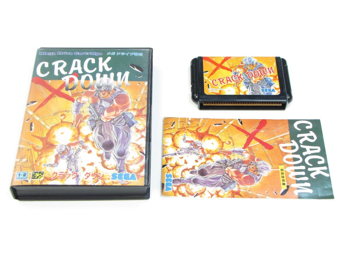 Crack Down [Japan Import]