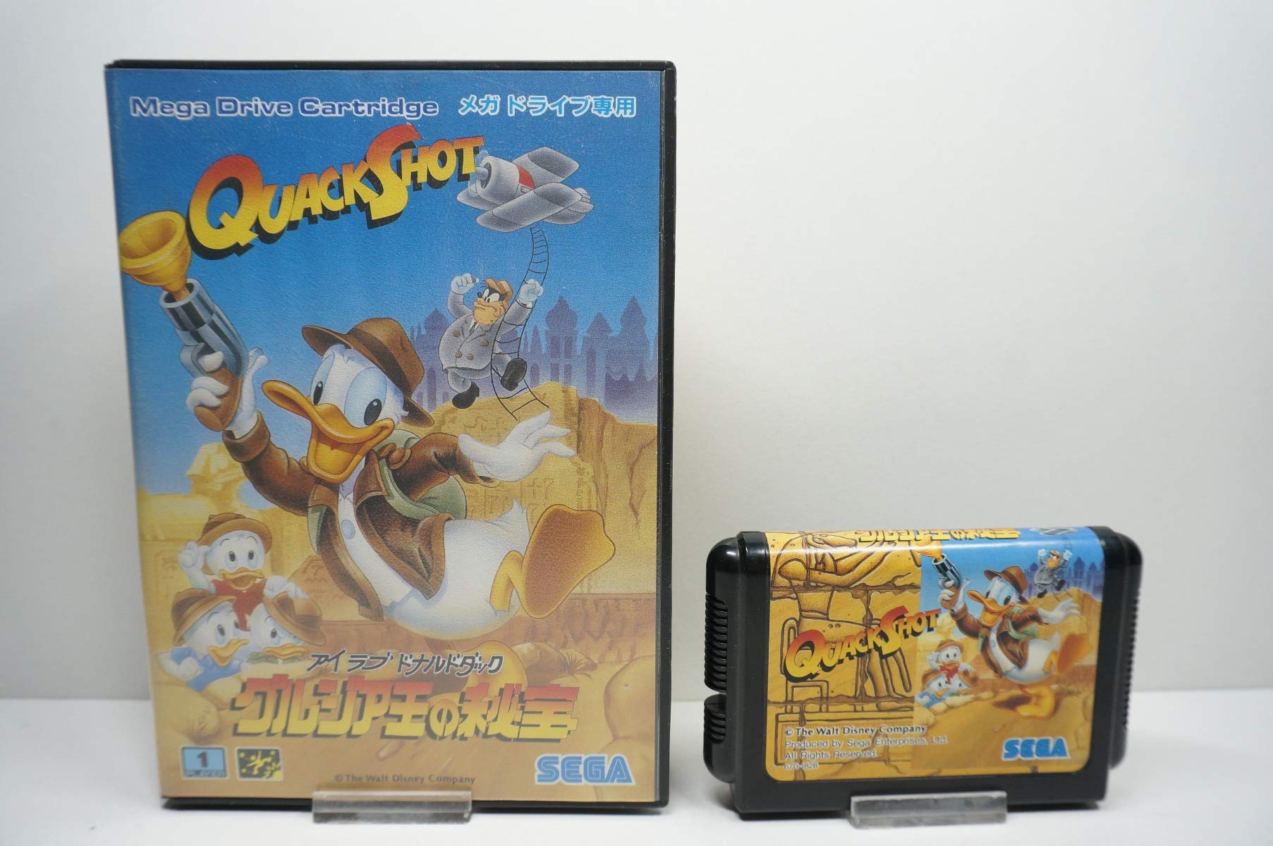 QuackShot Starring Donald Duck [Japan Import]