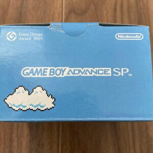 Gameboy Advance Sp: Famicom Edition (Limited Edition))