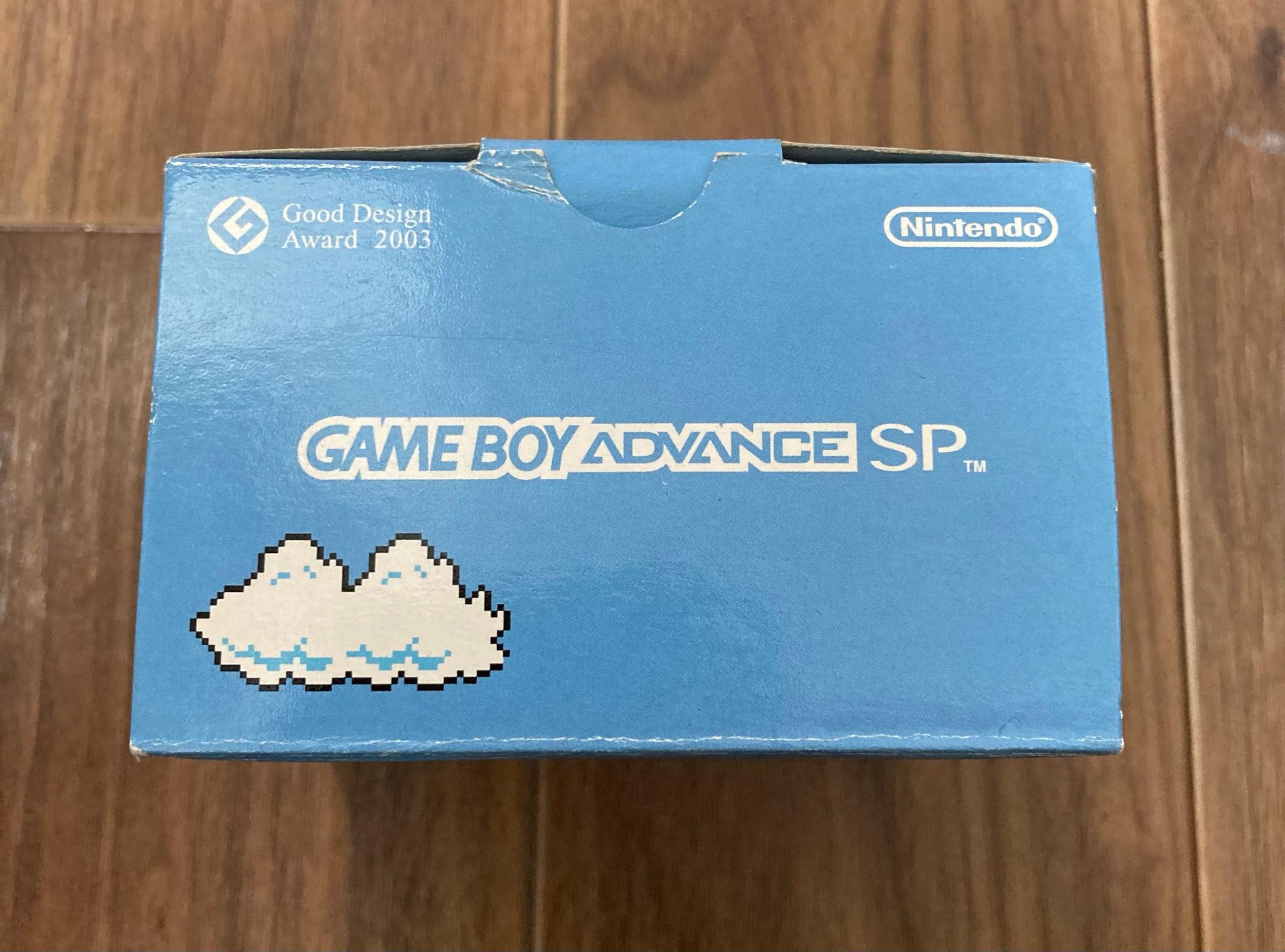 Gameboy Advance Sp: Famicom Edition (Limited Edition))