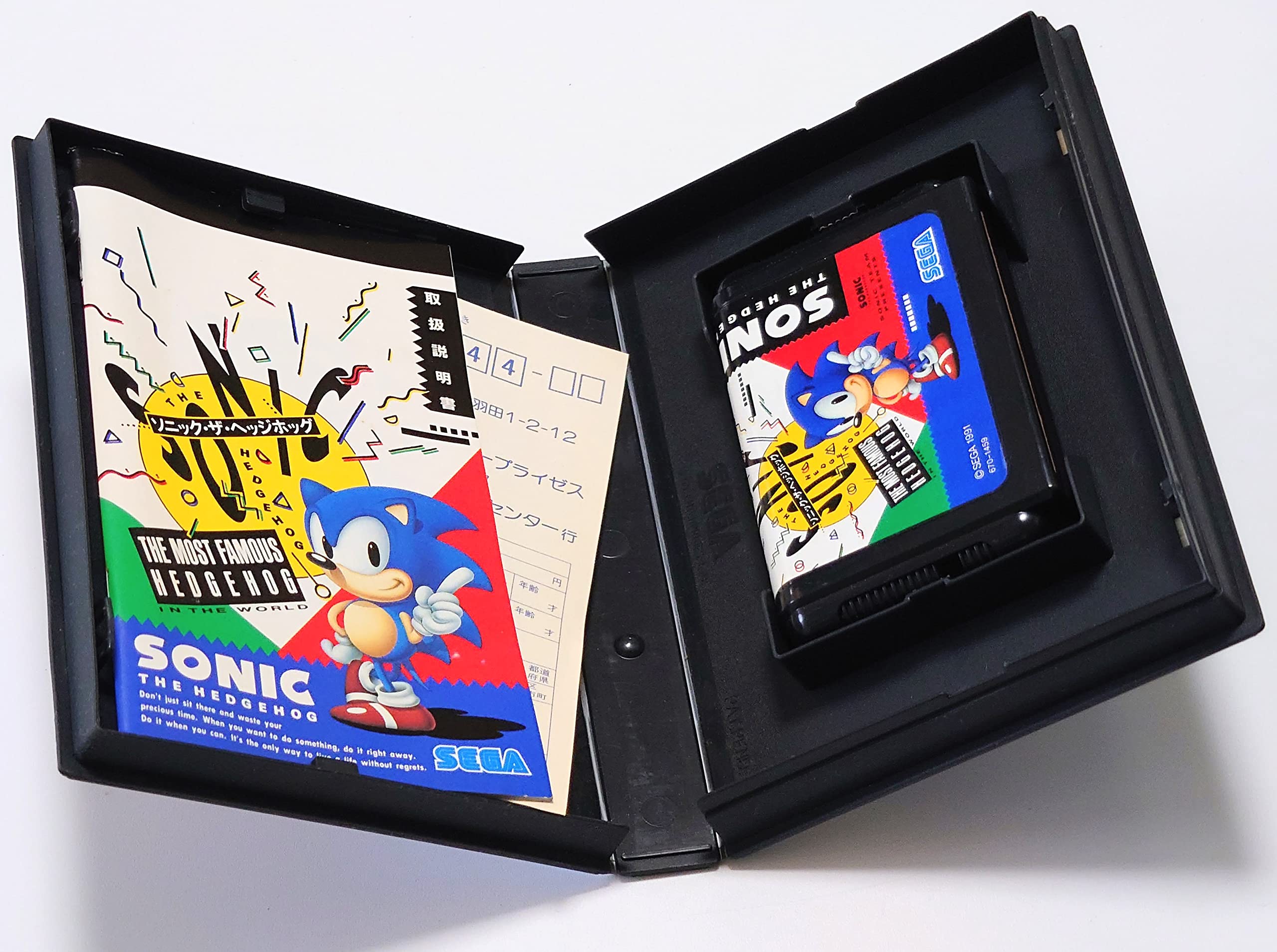 Sonic the Hedgehog, Sega Mega Drive (Japanese Genesis Import)