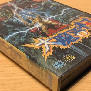 Daimakaimura (Ghouls 'n Ghosts), Sega Mega Drive (Japanese Genesis Import)