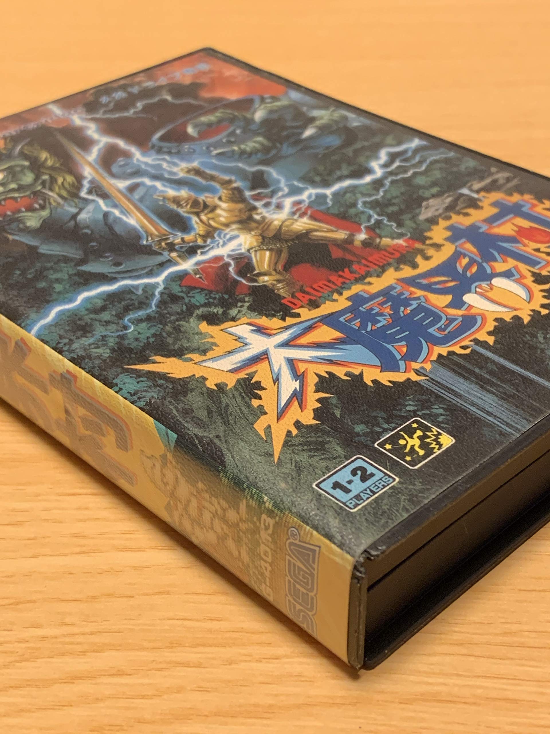 Daimakaimura (Ghouls 'n Ghosts), Sega Mega Drive (Japanese Genesis Import)