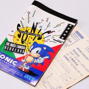 Sonic the Hedgehog, Sega Mega Drive (Japanese Genesis Import)