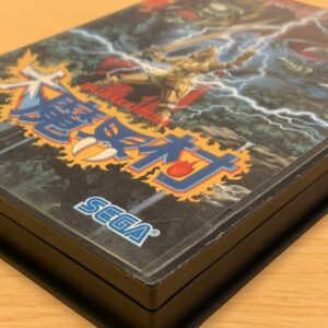 Daimakaimura (Ghouls 'n Ghosts), Sega Mega Drive (Japanese Genesis Import)