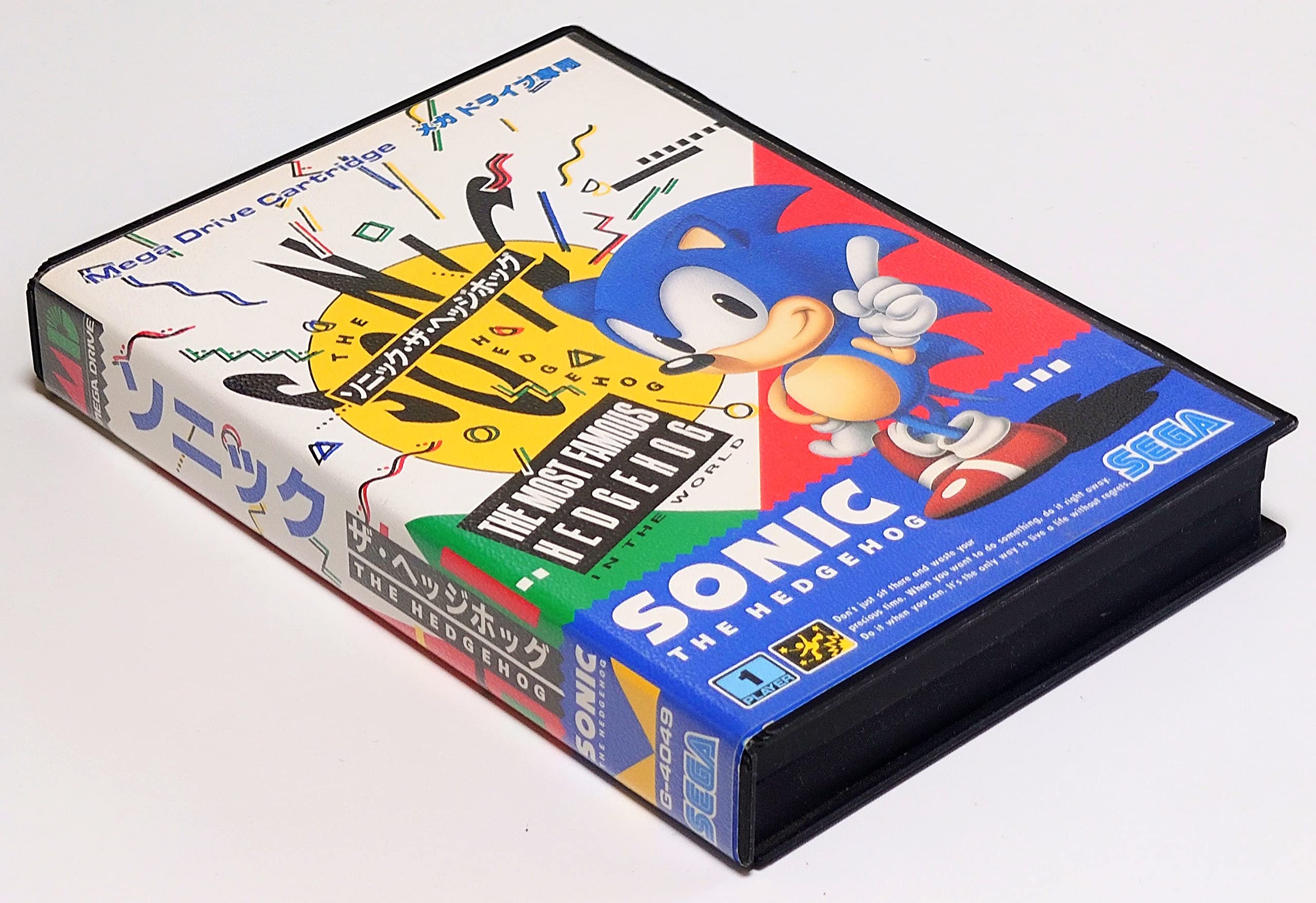 Sonic the Hedgehog, Sega Mega Drive (Japanese Genesis Import)