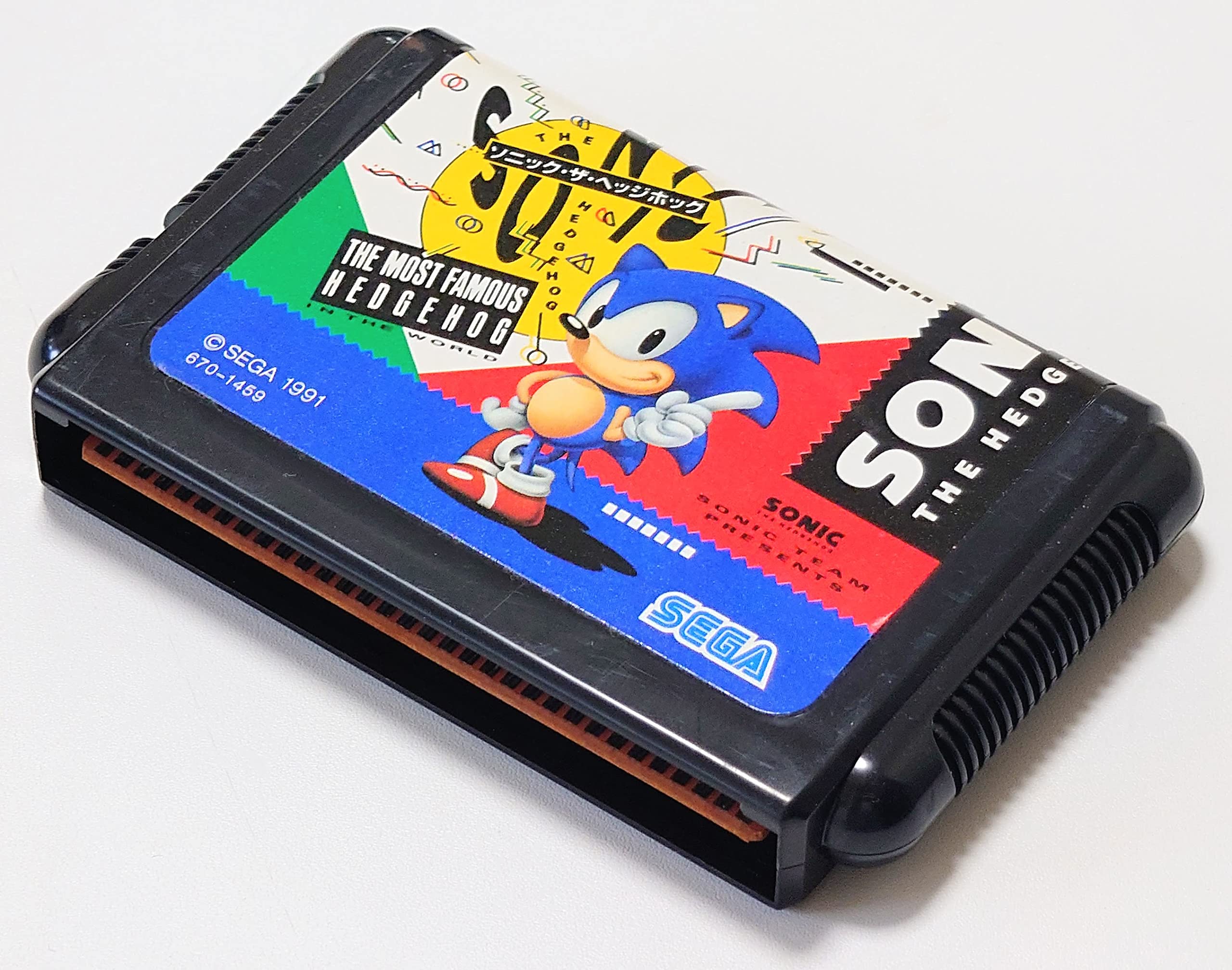 Sonic the Hedgehog, Sega Mega Drive (Japanese Genesis Import)