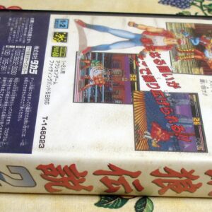 Fatal Fury II SEGA Mega Drive - Genesis NTSC Systems