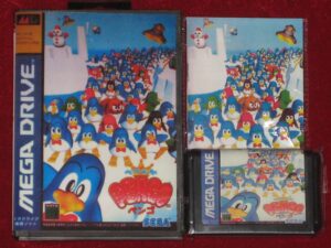 pepen ga pengo [japan import]