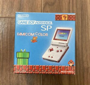 gameboy advance sp: famicom edition (limited edition))