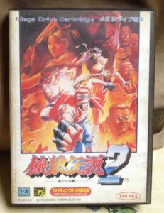 fatal fury ii sega mega drive - genesis ntsc systems