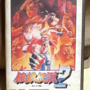 Fatal Fury II SEGA Mega Drive - Genesis NTSC Systems