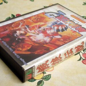 Fatal Fury II SEGA Mega Drive - Genesis NTSC Systems