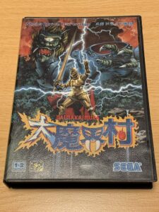 daimakaimura (ghouls 'n ghosts), sega mega drive (japanese genesis import)